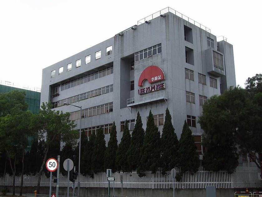 Shared post - Mini Cursion 李錦記（Lee Kum Kee）